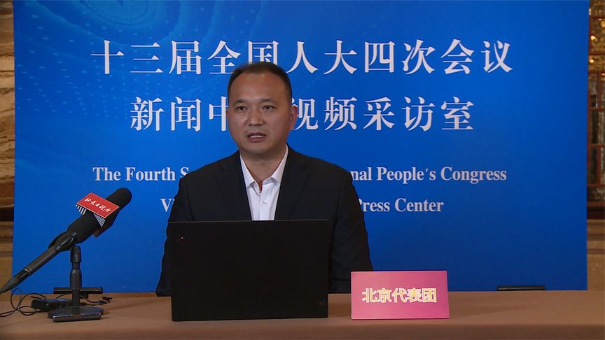 全国人大代表李勇:希望国家尽快制定老年代步车相关法律法规