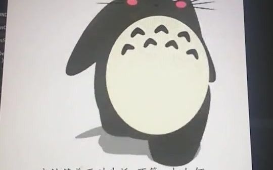 自学Python并编写图片/文字记事本小程序