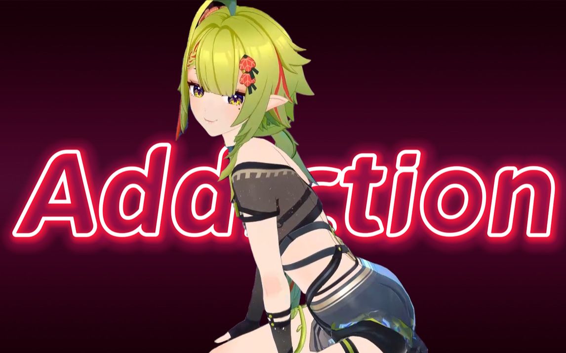 现场高燃翻跳[A]ddiction!根本移不开眼