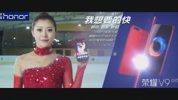 超炫酷屏幕测试,那些什么跌落、碾压的手机屏幕测试,简直弱爆了