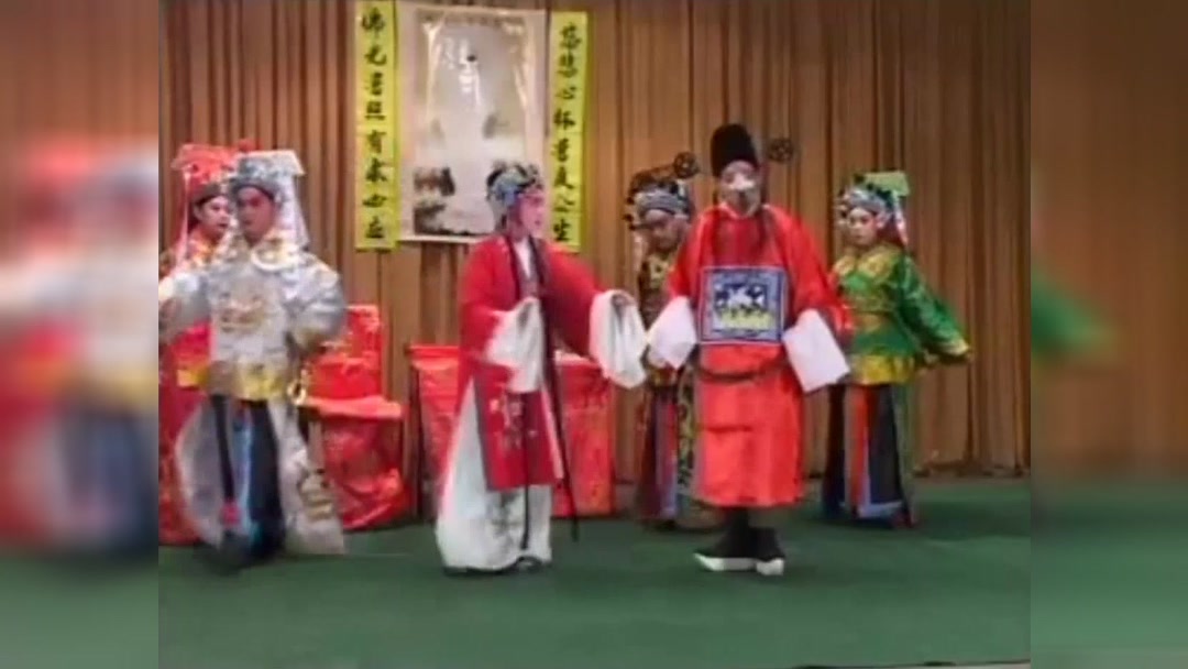 河南曲剧大全全场戏全集-《琵琶恨》上