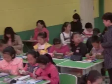 ...小学五年级数学下册三分数乘法分数乘法(二)-姜老师(配视频课件教案)