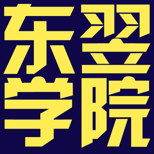 优酷用户1637913795141481 