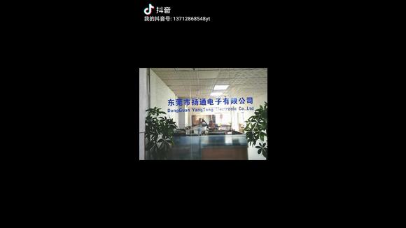 如何设计pq2620变压器磁芯骨架