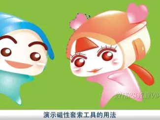 史上最牛PS教程 PScs6教程 PS零基础 PS免费教程