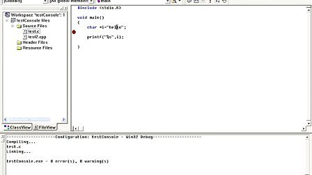 C语言入门视频教程 简介及数据类型 3