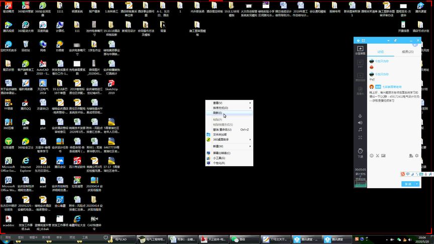 教你如何画9层洋房住宅建筑电气设计