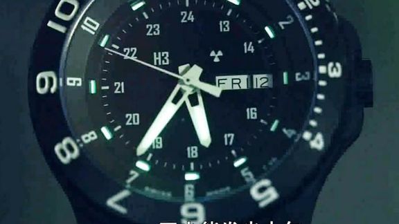 原来没那么简单!军用手表发光10年的秘密竟是靠着放射元素