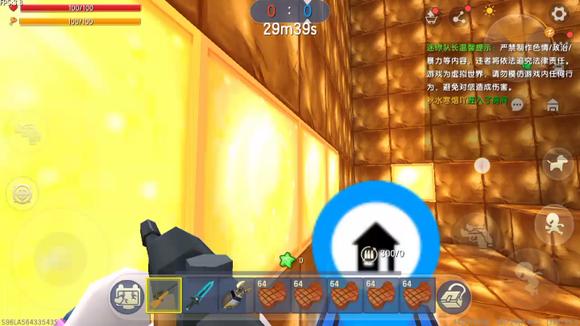 迷你世界:谁是狙神,小奶猫怎么被房主给踢出去了。?