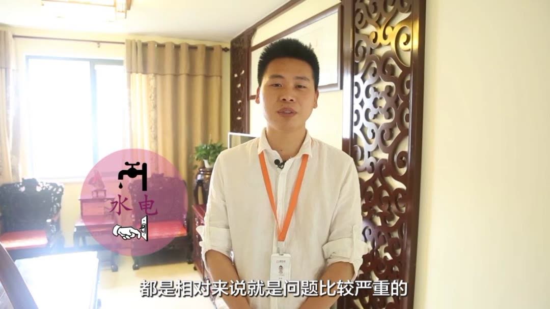 二手房如何装修?这个旧房改造案例,网友直呼太神奇!
