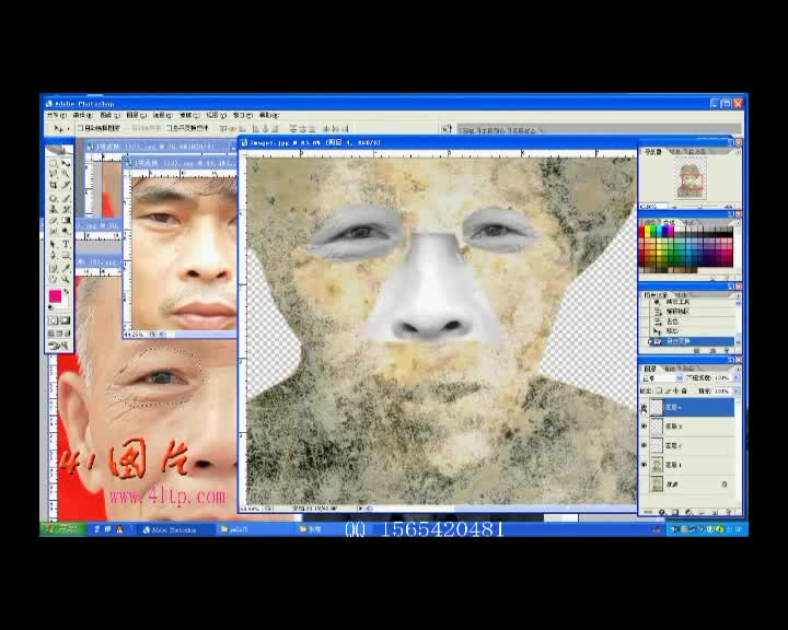 13分钟完美演绎老照片翻新