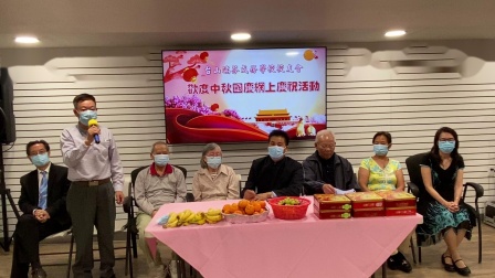 5、伍长华理事长致辞