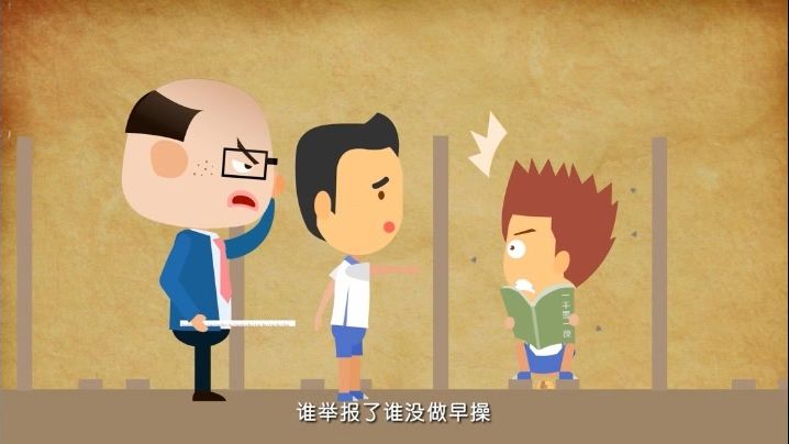 校园欺凌事件频发的原因