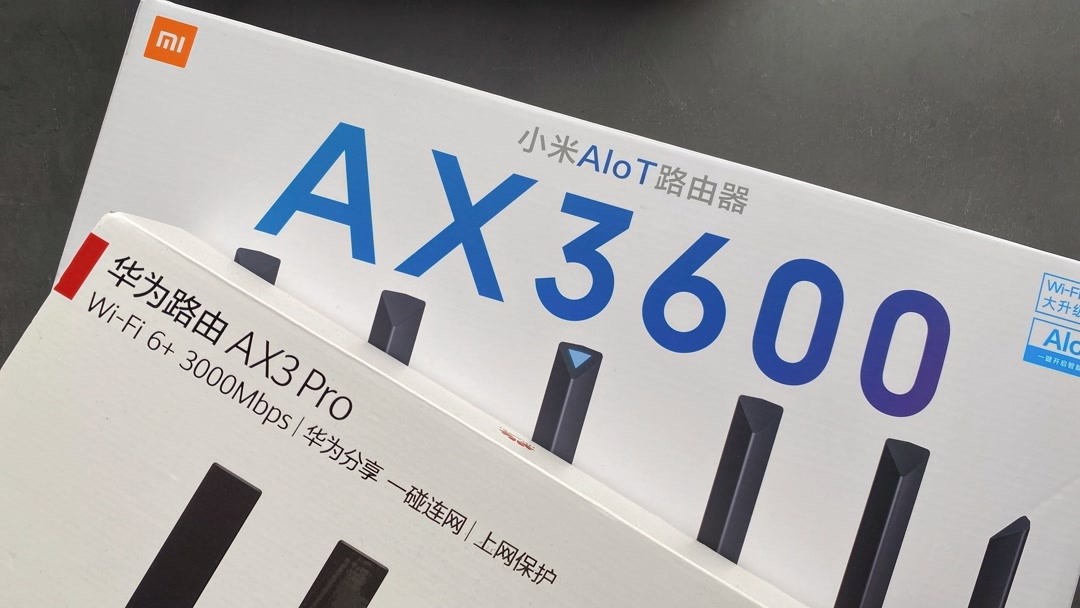 华为的Wi-Fi 6+真的比小米的Wi-Fi 6更快吗?实测看结果!