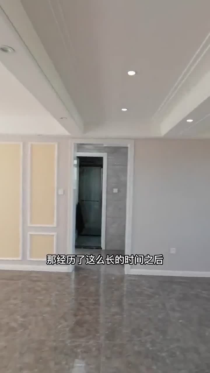 家装装修完工实景带你看房室内设计硬装完毕,从毛坯到入住的全部流程