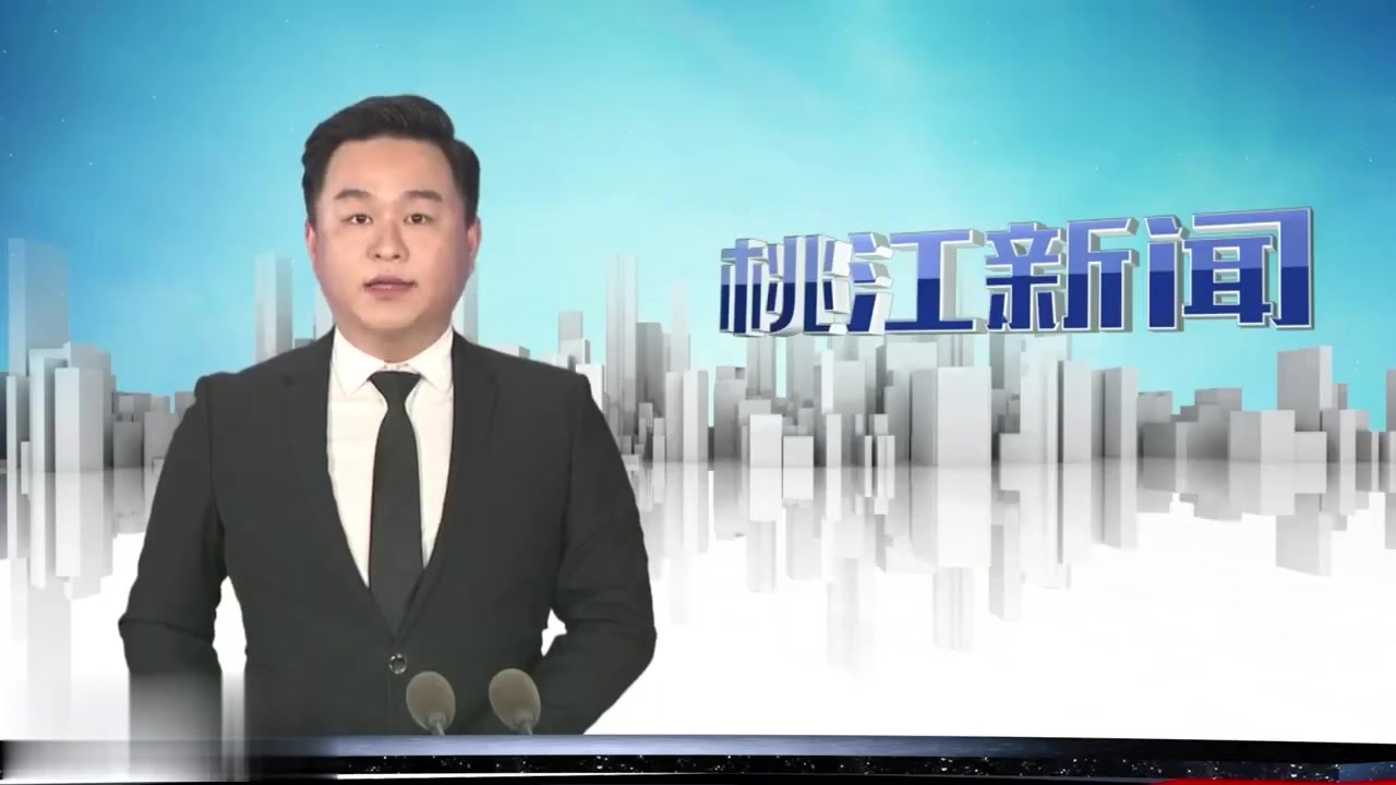 全县卫生健康和医保工作视频会议召开