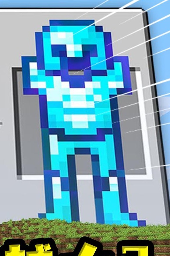 我的世界:MC的道具玩家可以造超大?像锤子一样的镐子