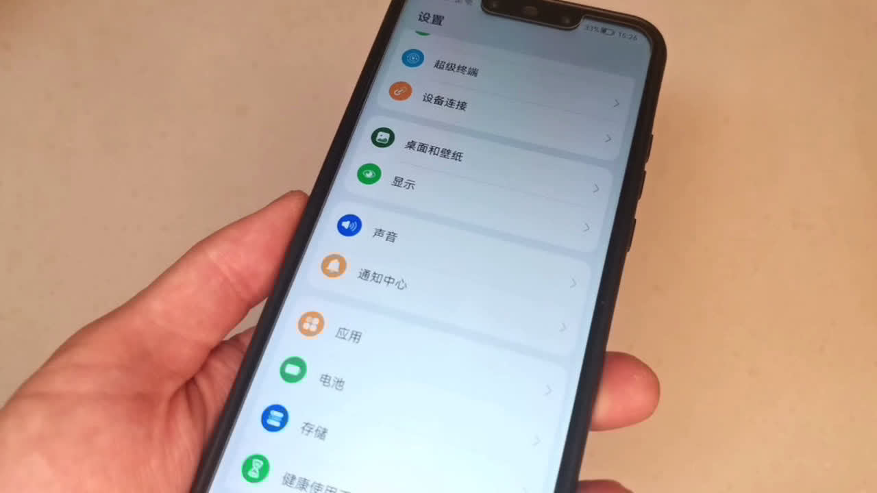 手机卡顿反应慢!原来是这个设置没关掉,只需关掉手机立马流畅