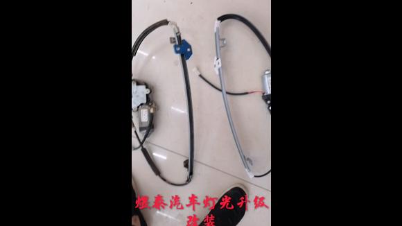 经典捷达更换玻璃升降器