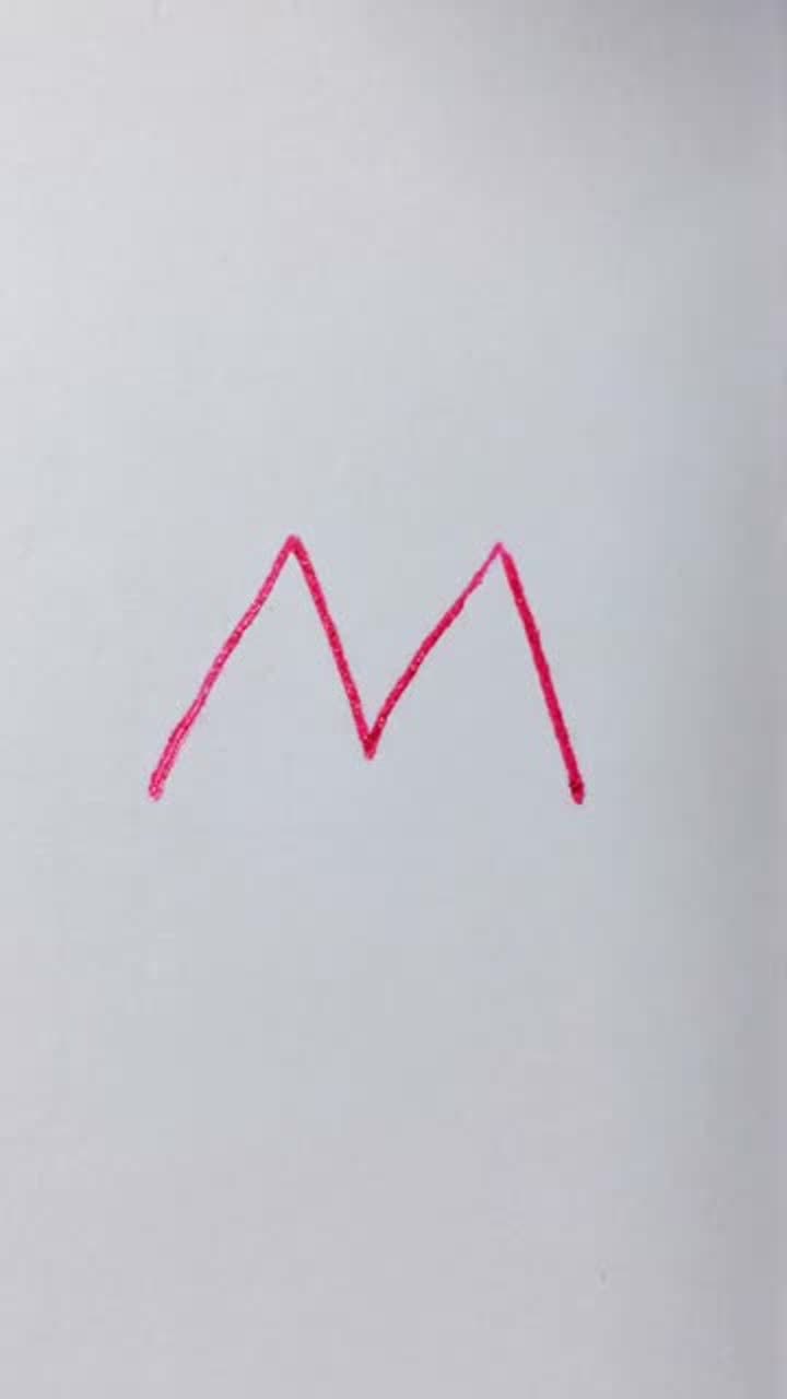 用字母"M"画自行车简笔画 儿童画 简笔画 创意画