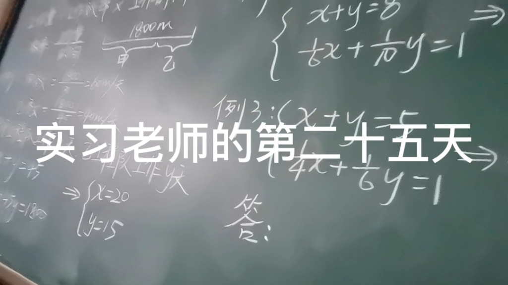 【实习记录】00后出来整顿职场了!