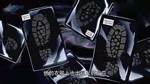 名侦探柯南:服部在分析案情,想要找到案件的细节,加油