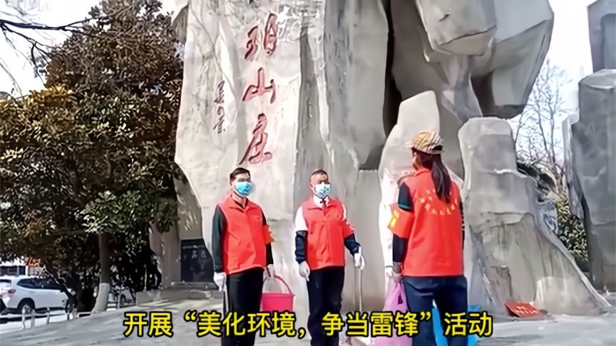 学雷锋月期间山西 安徽等地志愿者开展多种学雷锋活动