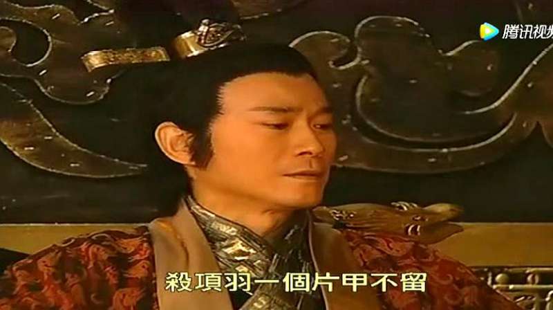 韩信逼迫刘邦,让其对讨伐项羽的战书盖章,刘邦还是选择背信弃义