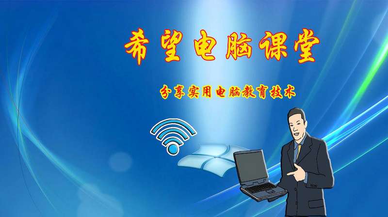 电脑经常报错怎么办?