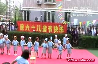 六一节目《小动物模仿操》