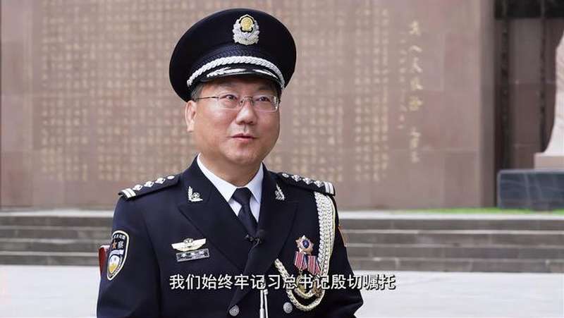 ...二十大忠诚保平安 【】5月,全国公安系统英雄模范立功集体表彰大会...