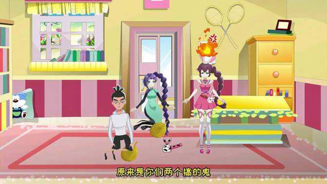 伍六七弄脏小舞新买的包包,还举报了十三,斗罗大陆小动画