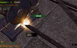 大多数正式版 沙盒模式 4K60帧 (29)