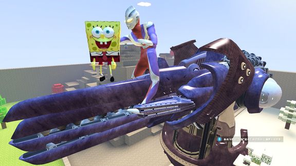 我的世界迪迦奥特曼带着海绵宝宝坐宇宙飞船