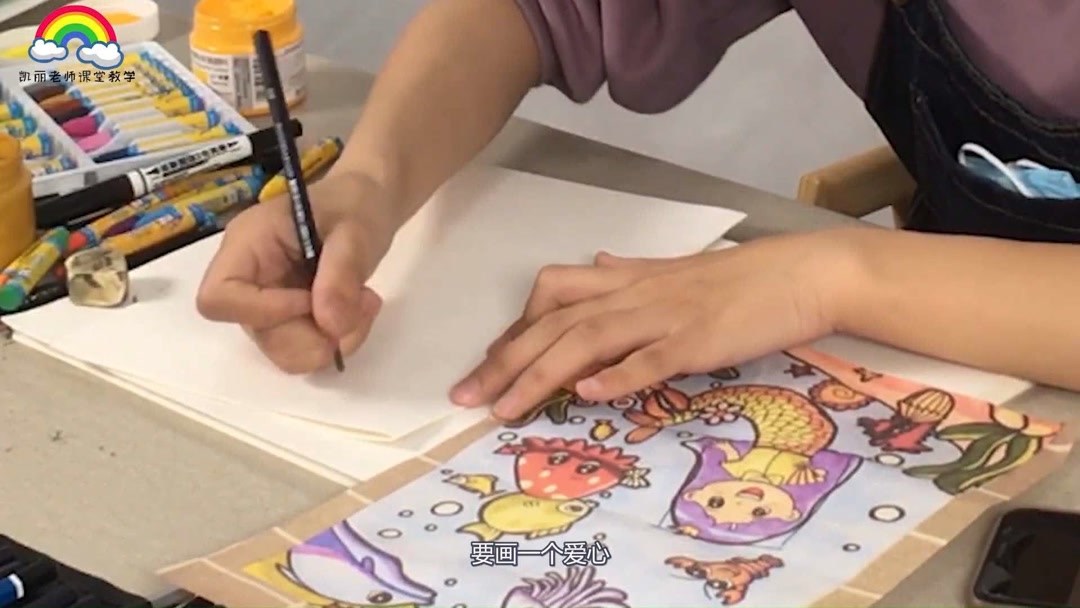 不会画画?凯丽老师教你数字符号画法,轻松表达你的丰满思想!