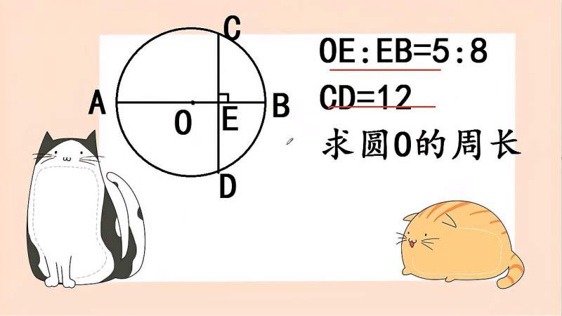 这道初中数学中考几何题图形看起来简单,但解题过程难住不少同学