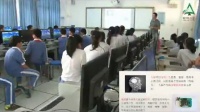 小学信息技术五年级微课《了解机器人》大冲松坪学校【盖大利】(...