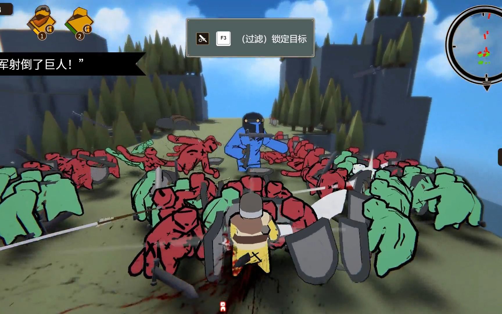 《超逼真的攻城模拟器》05:就算你援军来了又如何?我错了