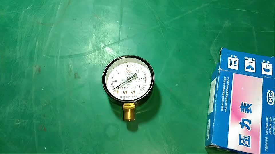 压力罐上面的压力表调得太高水泵会长时间打水不停看看吧
