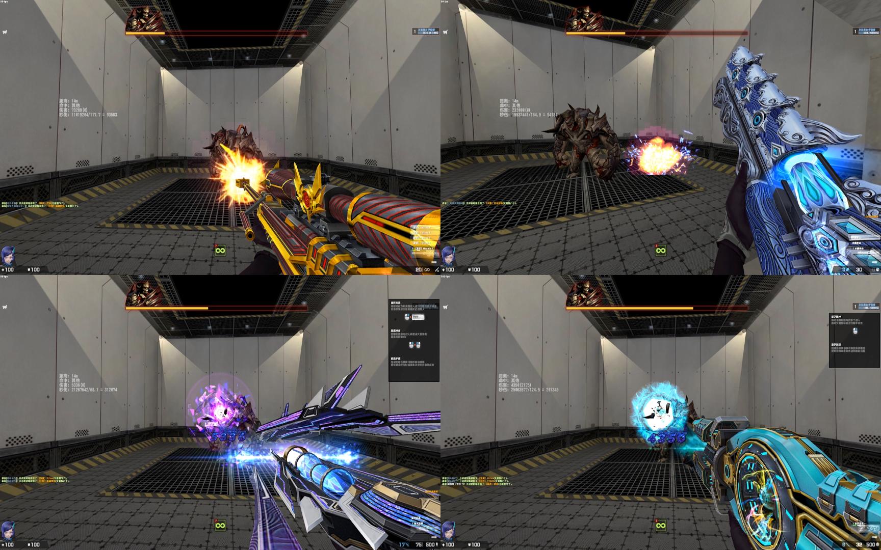 【csol】这…不对吧?特典狙、新版晶凰、星轮、冰鼠神更新后灾变...