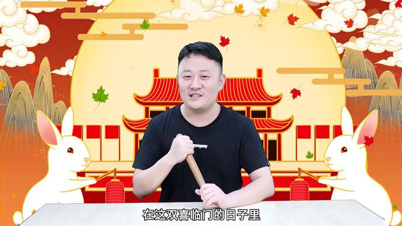 祝大家中秋快乐、国庆快乐,双节收获双倍快乐!