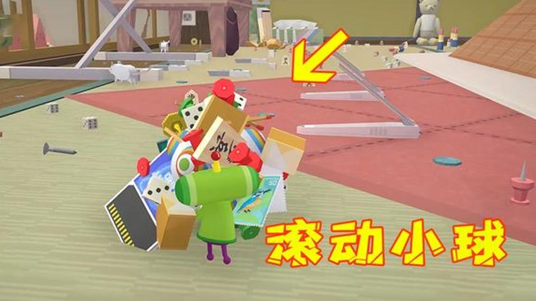 小歪模拟器:小歪滚动小球,吸取周围的物品,小球越来越大