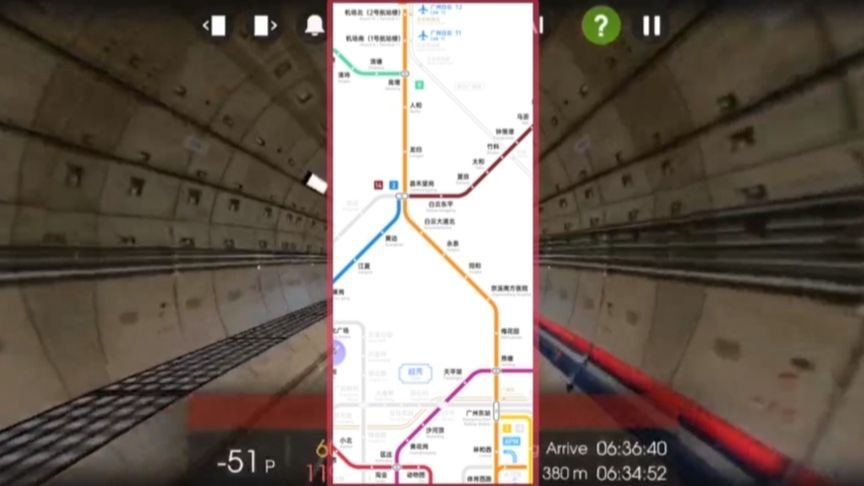 列车模拟器二我把三号线的列车换成了一号线的列车一号线的列车…