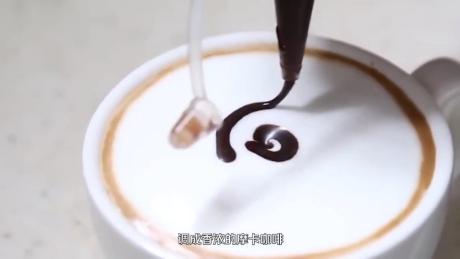 星巴克的各种咖啡介绍