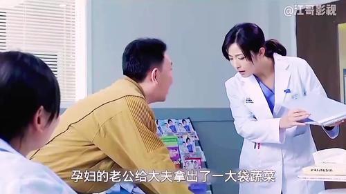 医生心情不好,给孕妇做产检竟没发现胎儿畸形