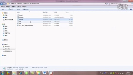 proe怎么导出cad图