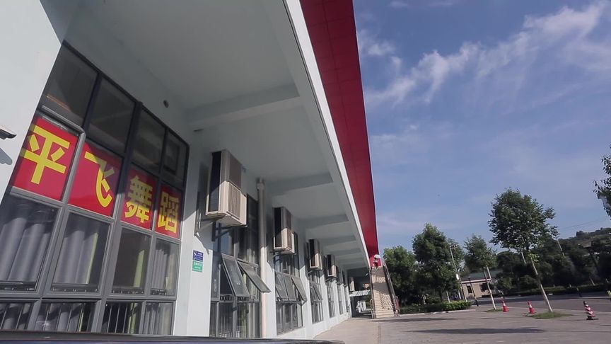 舞蹈培训学校宣传片