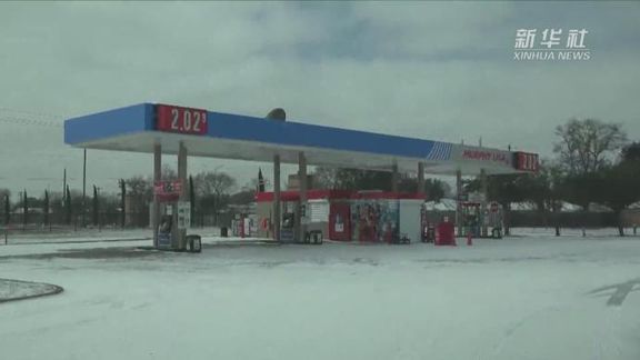 冬季风暴席卷美国得州,致至少250万户停电