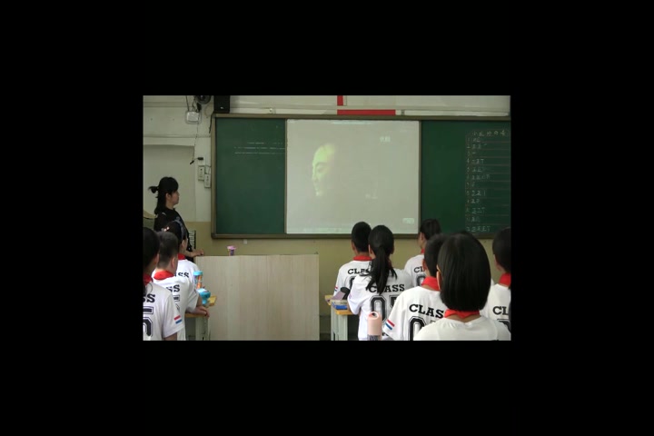 【获奖】湘美版湘教版小学美术六年级上册《1. 我们去旅行》-李老师...