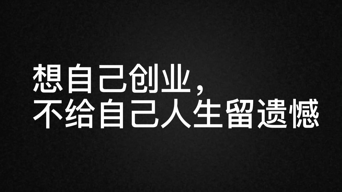 辞职原因,你打算怎么提?